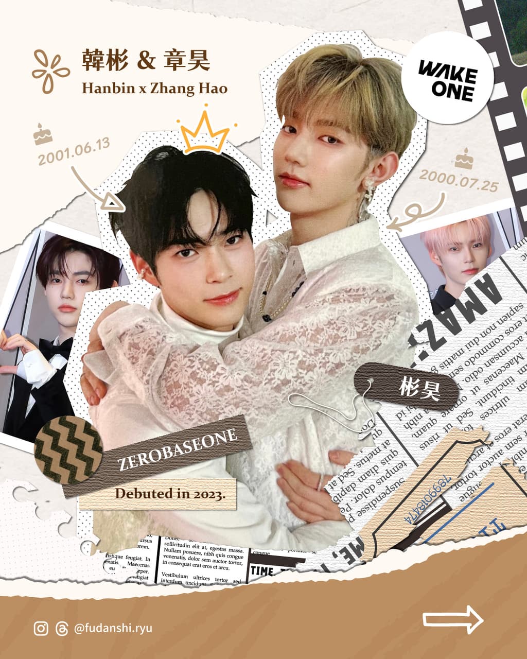 #分享 【懶人包】你嗑過這些KPOP男團CP嗎？ - 追星板 | Dcard