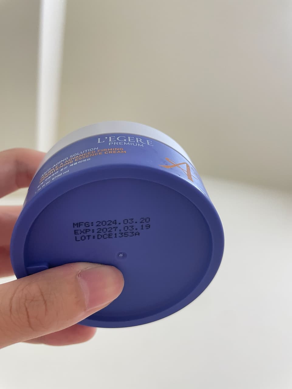 #我要賣 二手L’egere蘭吉兒緊緻精華霜 - 二手交易板 | Dcard