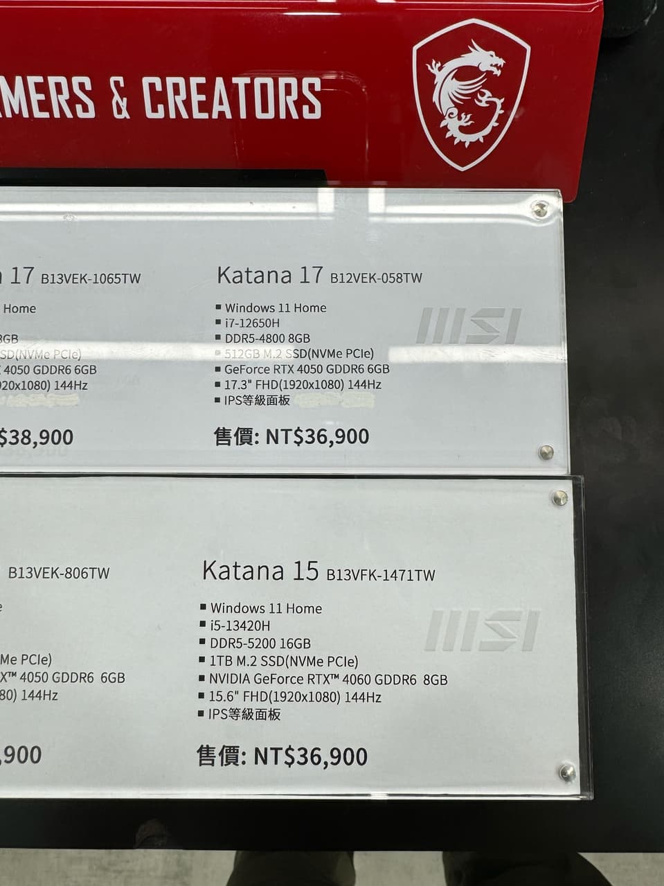 30-35K電競筆電請益（已解決） - 3C板 | Dcard