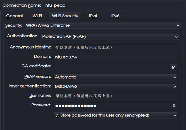 「請益」：：NTU_PEAP 到底怎麼連 - 臺灣大學板 | Dcard