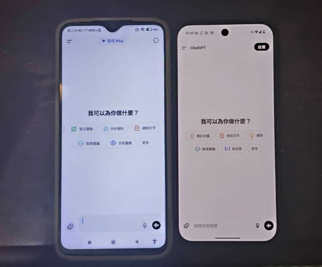 Google pixel 9 螢幕黃黃的 正常嗎？ - 3C板 | Dcard