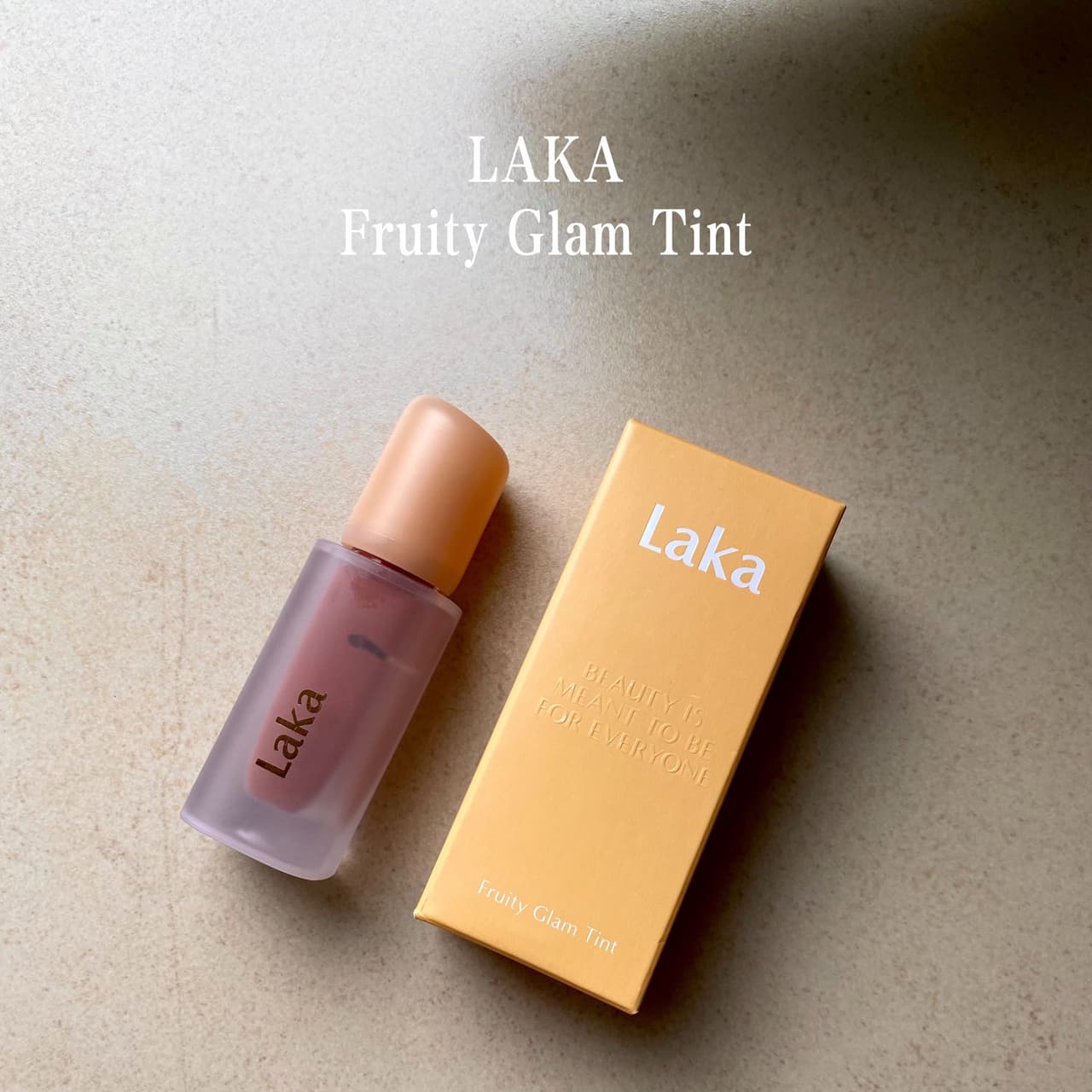 #試色 喜歡水光感的人不能不知道它(･̆н･̆)｜LAKA果然持久水光唇釉#108 Salty #電力滿格密技 - 美妝板 | Dcard