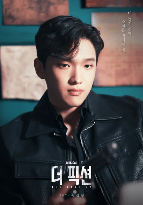 #分享 弟控偶像泰煥的"三千佳弟"top six介紹 - 追星板 | Dcard