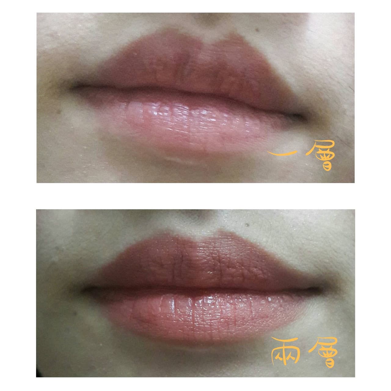 REVLON露華濃#637 試色 - 美妝板 | Dcard