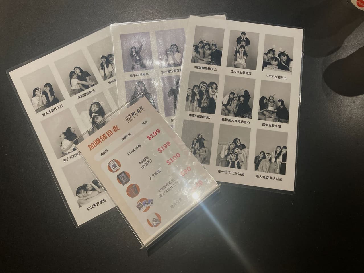 韓式自助拍攝初體驗！！💝 - 這邊這個優秀小青年 (@cl_20) | Dcard