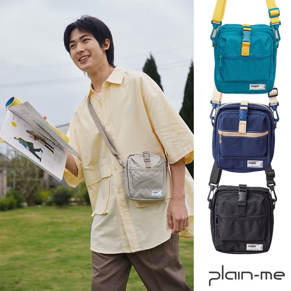 【plain-me】德德命定百搭品！PM旅行小包💕 - 艾倫🏠潛銷台中預售屋 (@aburaabura) | Dcard