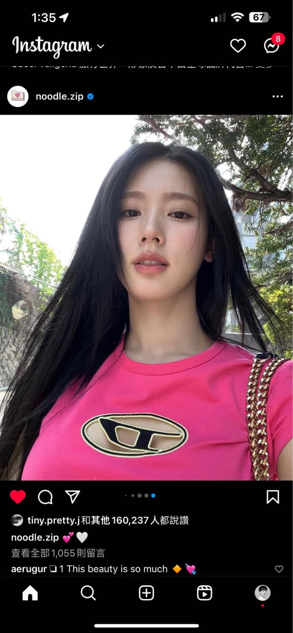 Jisoo和薇娟 - 閒聊板 | Dcard