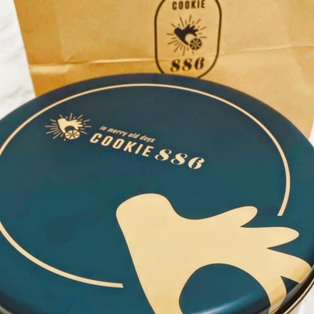 cookie 886 的相關討論與真實心得｜Dcard