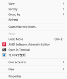 Dct電腦哪裡不好？ - 3C板 | Dcard