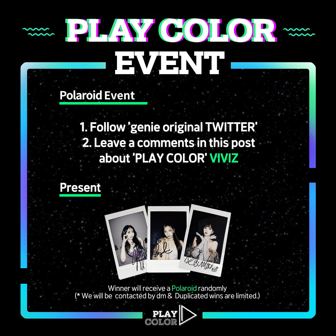 #集中討論 VIVIZ 迷你三輯 𝗩𝗮𝗿𝗶𝗼𝗨𝗦 回歸 - B192 留言 | Dcard