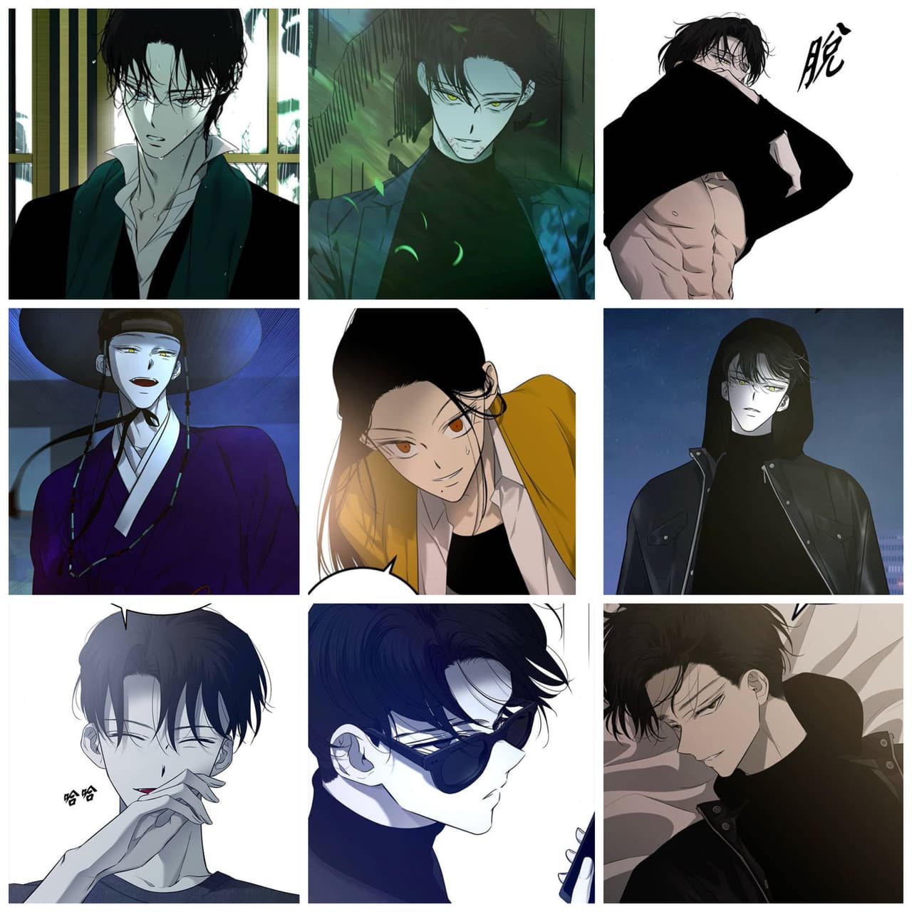 #戀愛 分享你的前10位WEBTOON男神😍 - Webtoon板 | Dcard