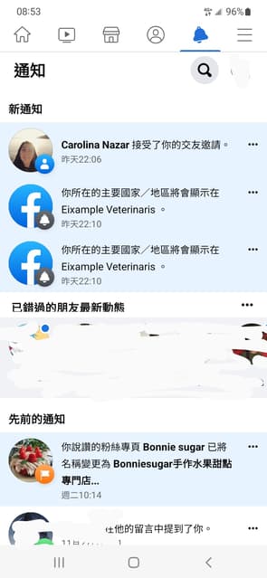 Fb 疑似新手法被盜 閒聊板 Dcard