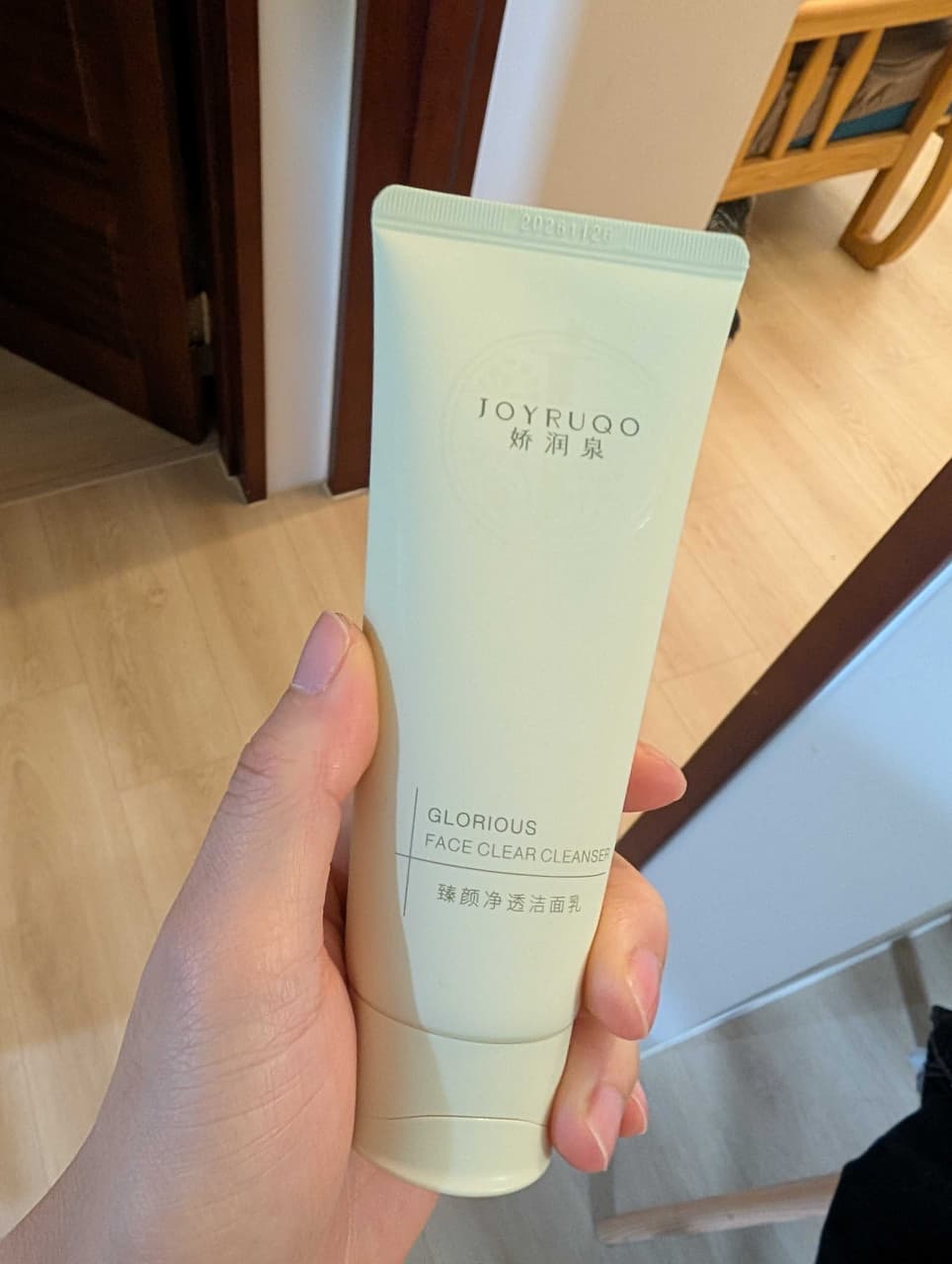 #分享 嬌潤泉JOYRUQO GLORIOUS FACE CLEAR CLEANSER 臻颜净透洁面乳 - 美妝板 | Dcard