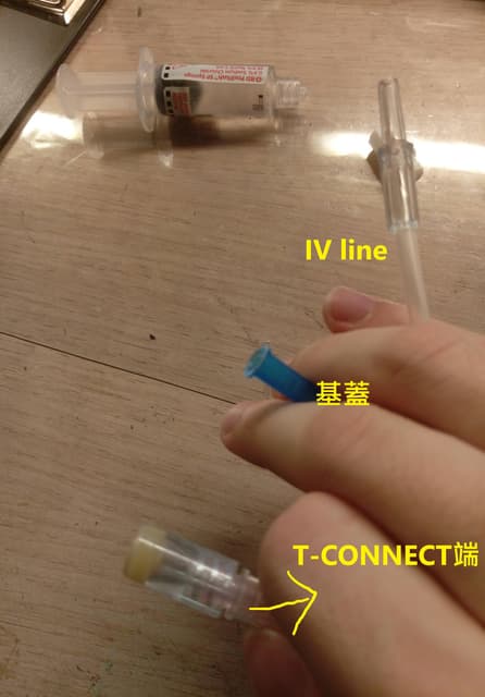 IV lock的使用.. - 護理板 | Dcard