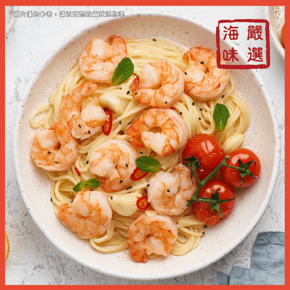 5款冷凍蝦子推薦🌟Dcard網友和PTT鄉民認證2025必買💯 - 炸蝦 (@vine666) | Dcard