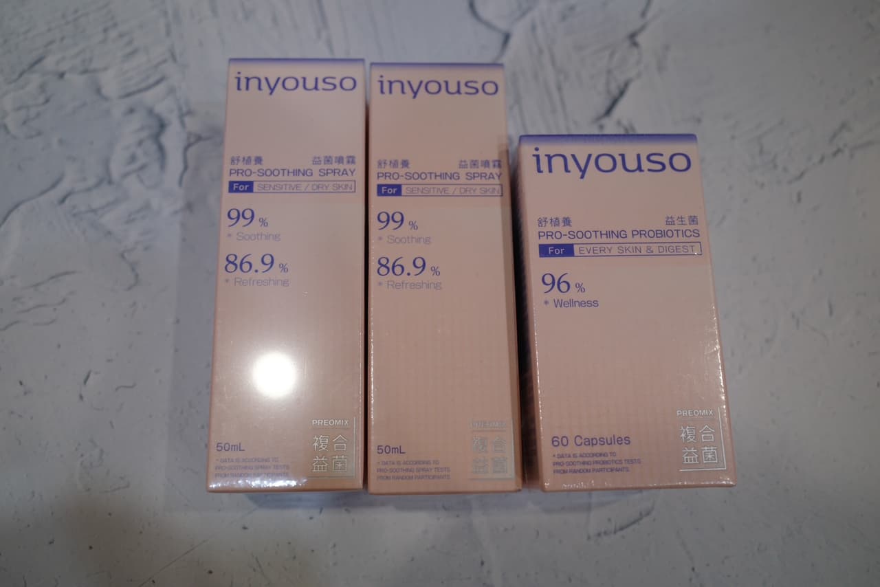 #分享 敏感肌醫美節補貨珂潤 feat.inyouso 噴霧 - 美妝板 | Dcard