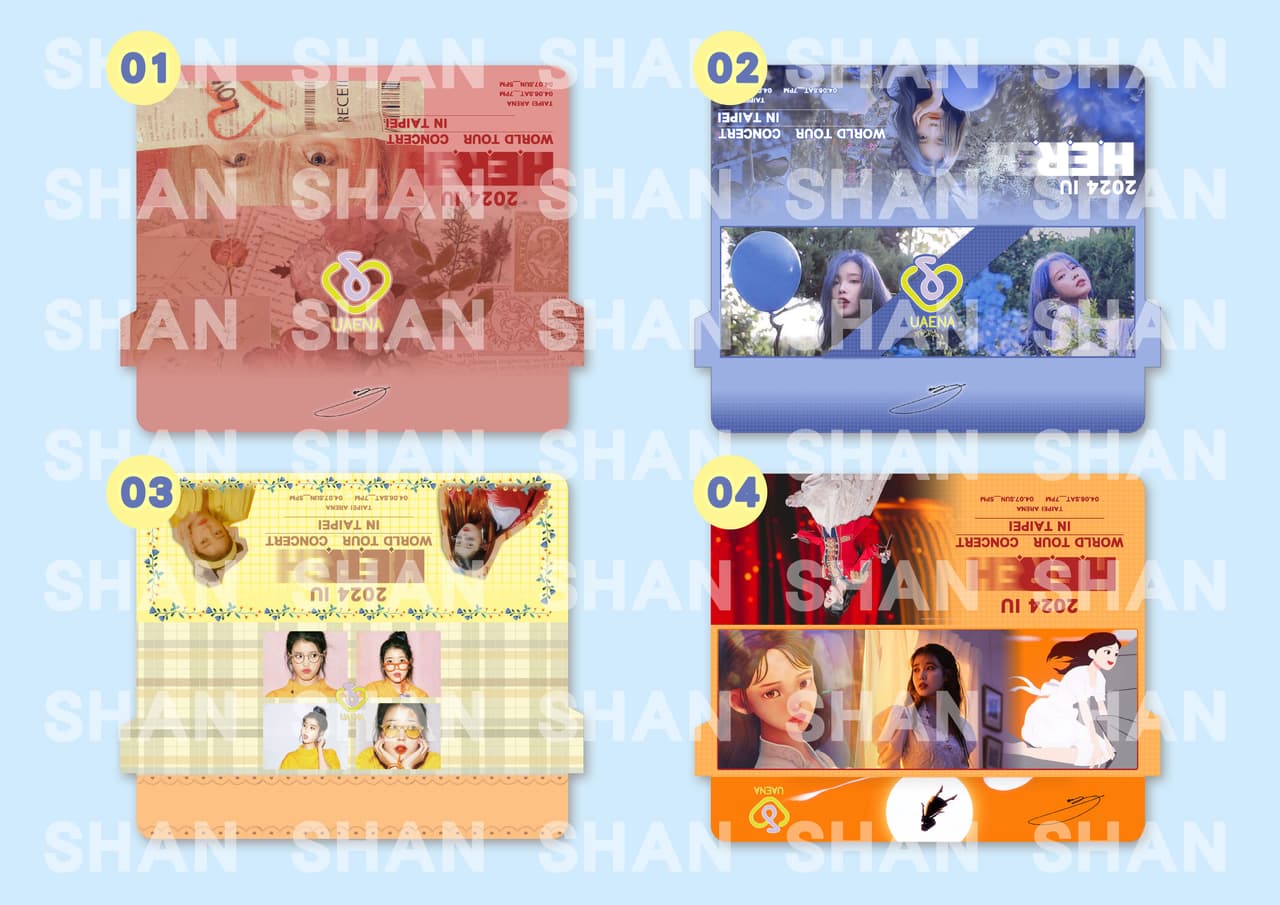 #分享 IU演唱會票夾(更) - IUAENA板 | Dcard