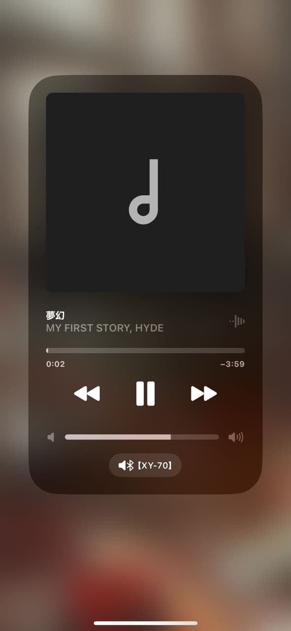 Spotify ? - 閒聊板 | Dcard