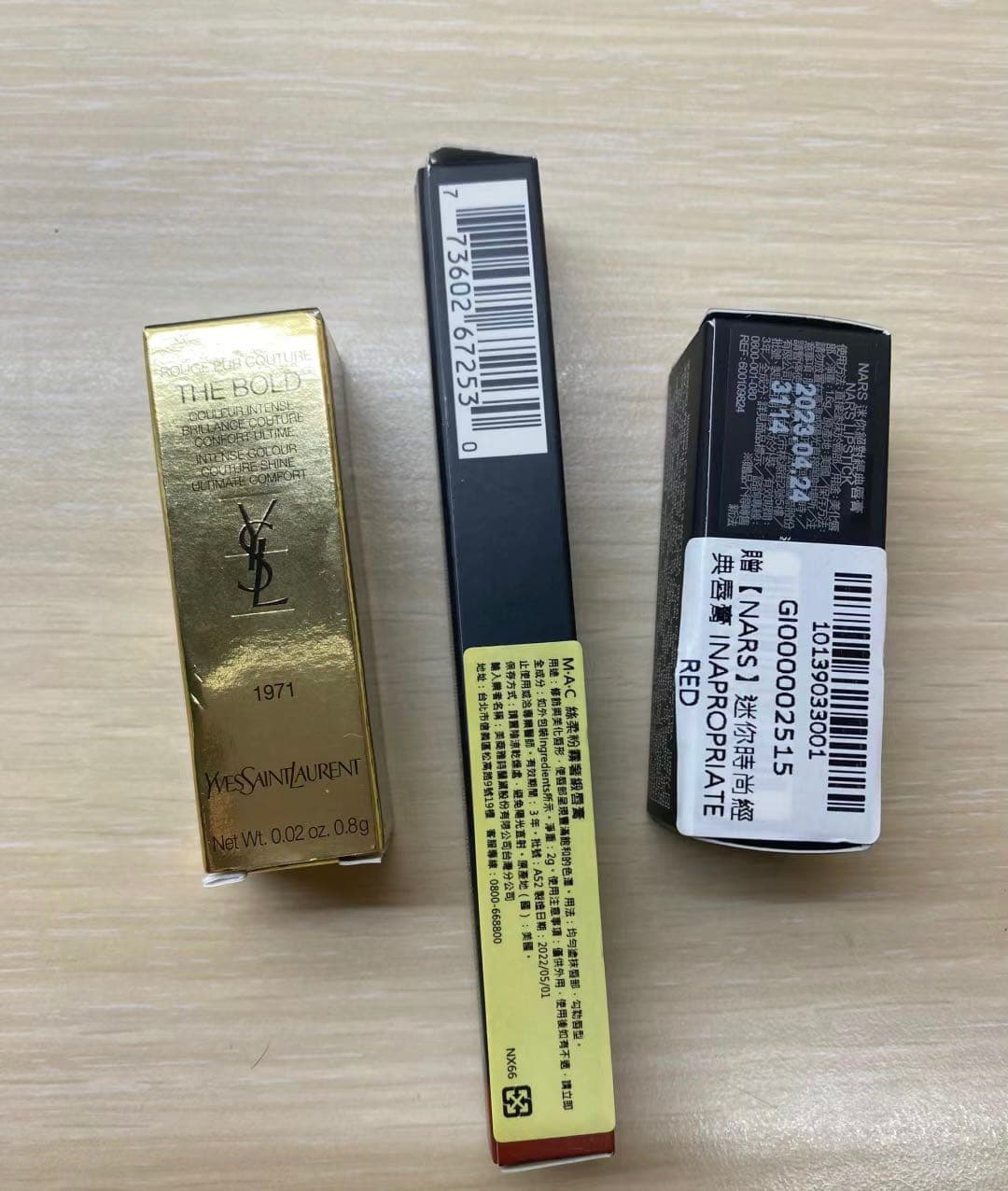 #我要賣 Ysl皮革氣墊小樣、植村秀妝前乳小樣、mac ysl nars唇膏、Sabon磨砂膏 愛心湯匙 - 二手交易板 | Dcard