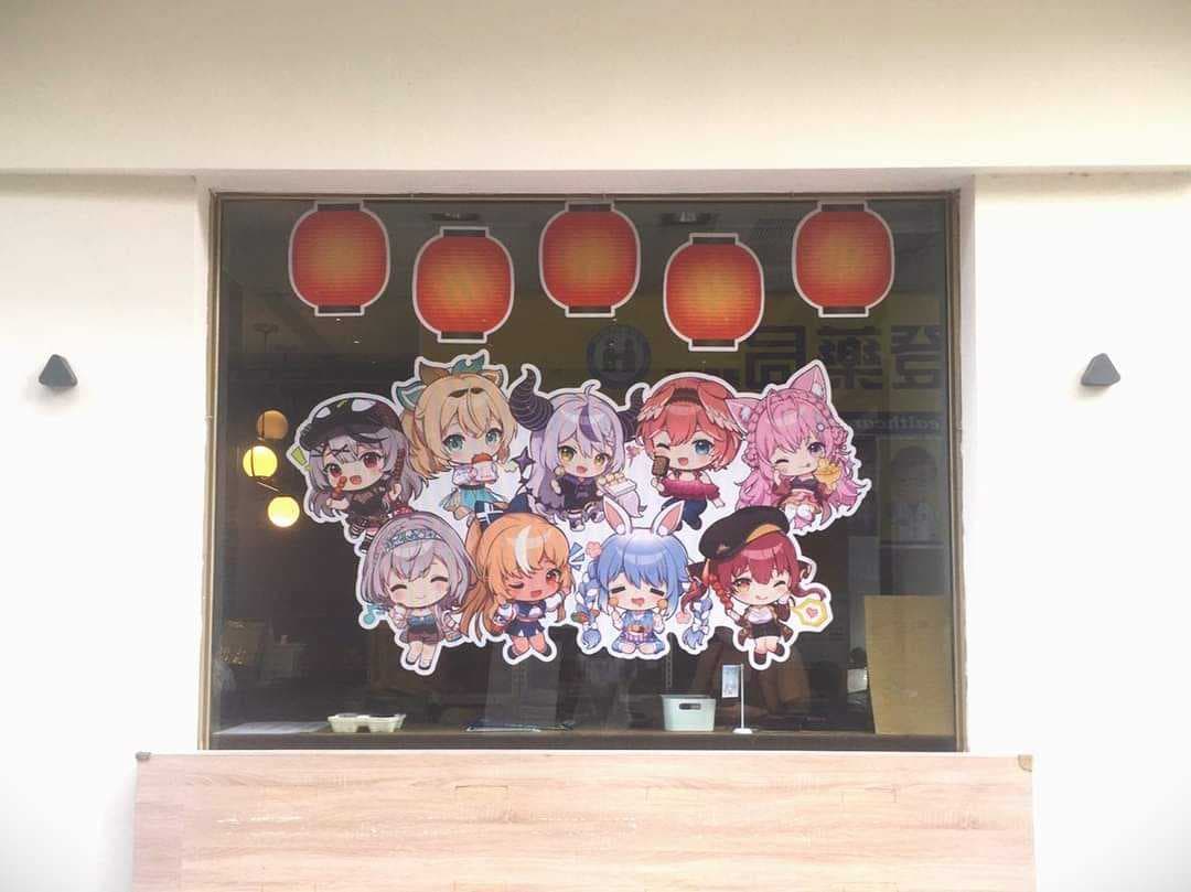 #Hololive FANFANS CAFÉ 台中逢甲店實景 - VTuber板 | Dcard