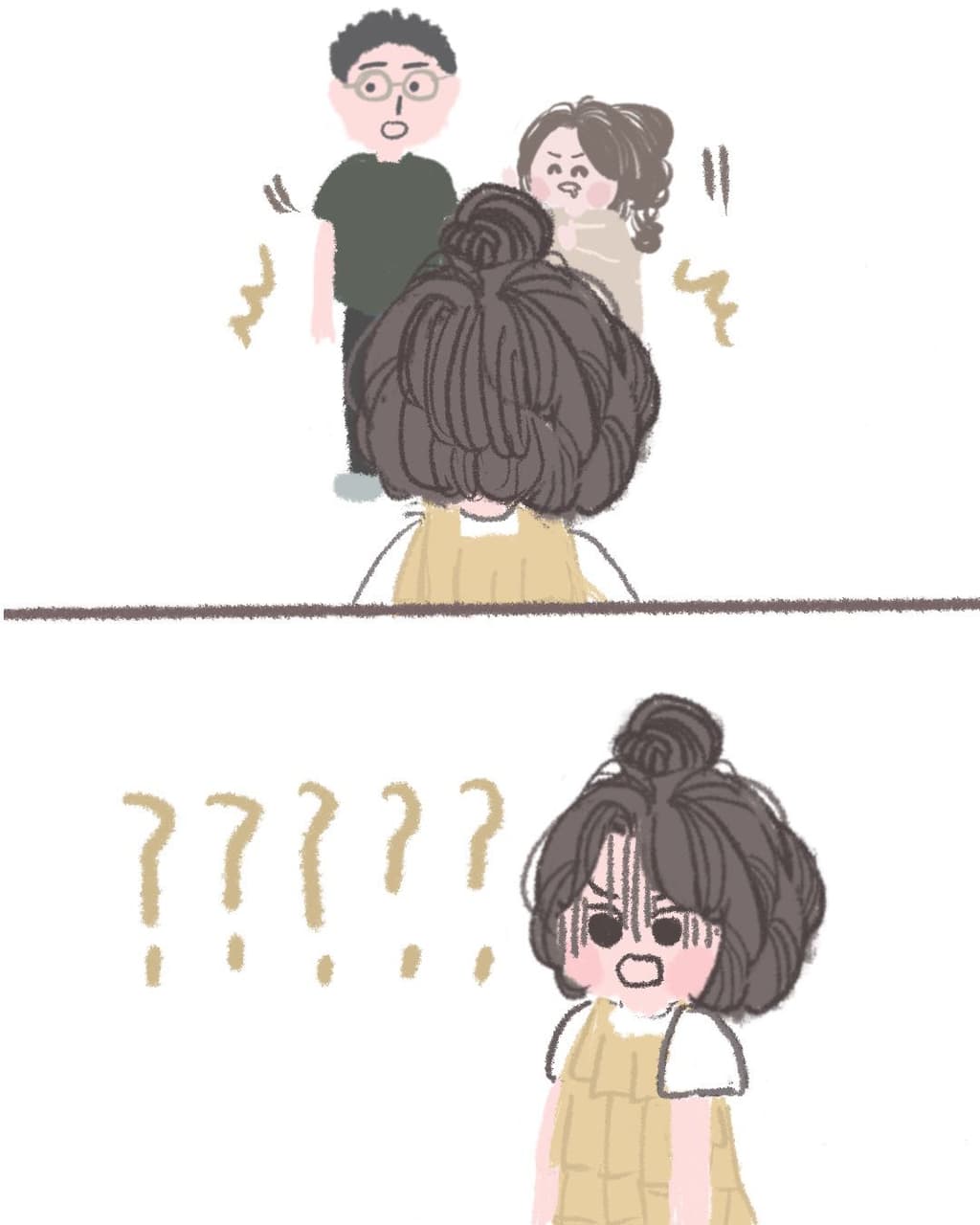 日常-32 - 奇異果寶寶 (@kiwi_fami) | Dcard