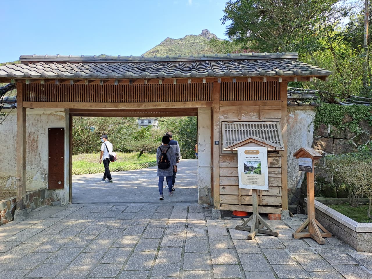 新北市立黃金博物館（中集） - 無名小卒 (@jameswim) | Dcard