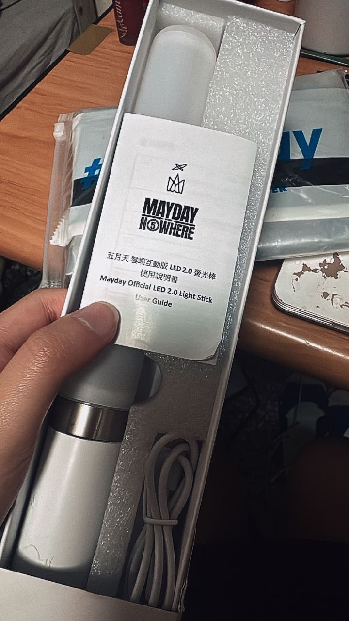 （已售出）#原價讓 ️買就送螢光棒 ️五月天5525+1 7/12末場A8 17排 1張 - 票券交流板 | Dcard