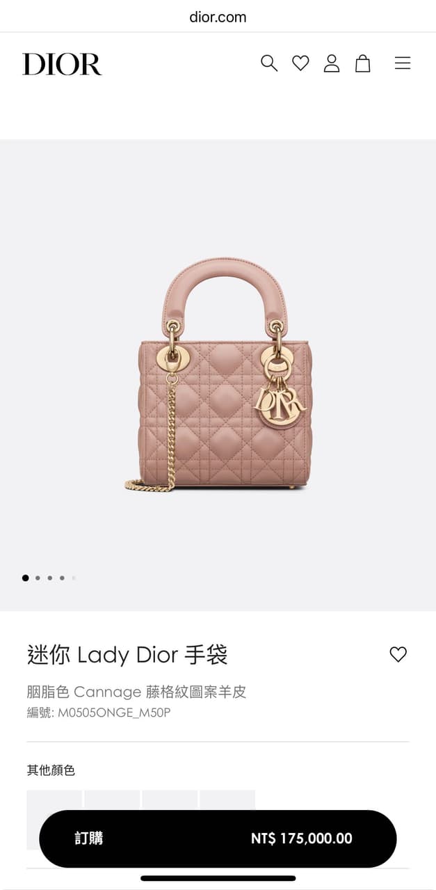 #開箱 #分享 Lady Dior mini胭脂色 - 精品板 | Dcard
