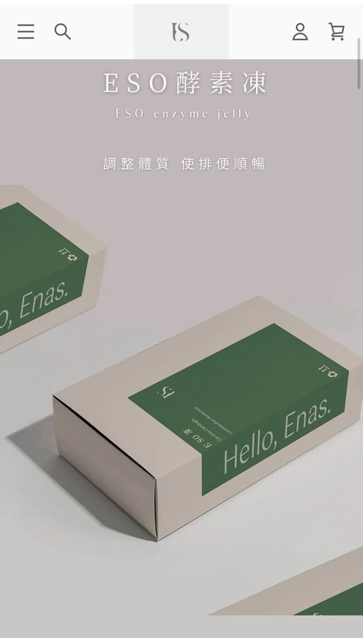 Enas eso酵素 - 女孩板 | Dcard