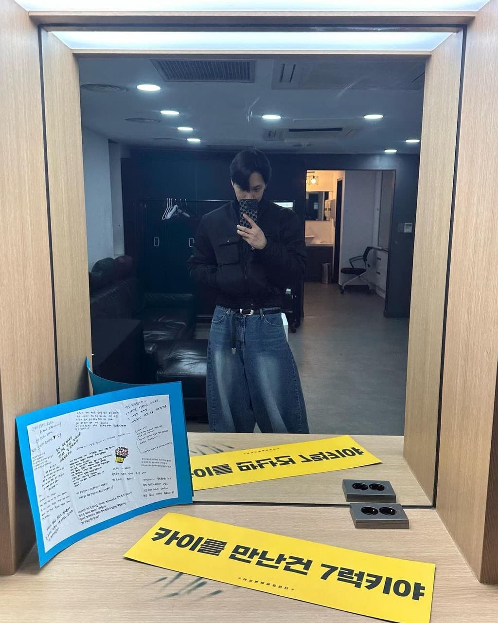 #分享 生日會上Cover Hype Boy&Feel My Rhythm&My House的Kai🐻 - EXO板 | Dcard