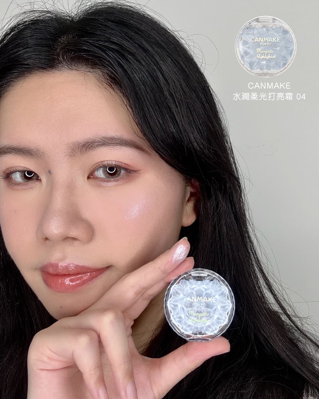 #試色 屈臣氏好物推薦！canmake腮紅跟打亮 - 美妝板 | Dcard