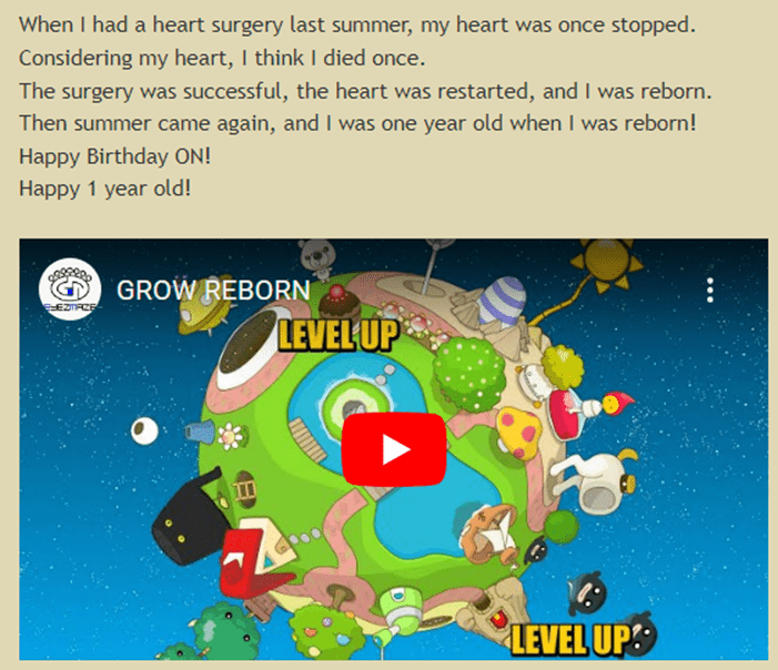 #分享 經典童年遊戲-GROW成長系列 作者還有持續更新中~! - 遊戲板 | Dcard