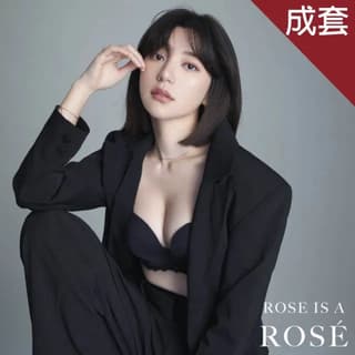 #純分享 雪芙代ROSE IS A ROSÉ - 女孩板 | Dcard