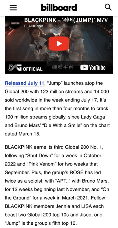 #分享 BLACKPINK - JUMP首周成績彙總🩷🩷🩷🩷 - BLACKPINK板 | Dcard