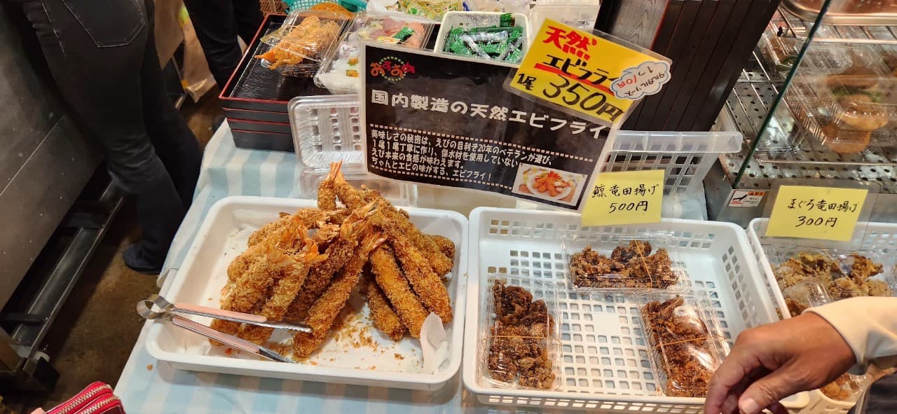 九州旅遊7天6夜Day5 - 日本旅遊板 | Dcard