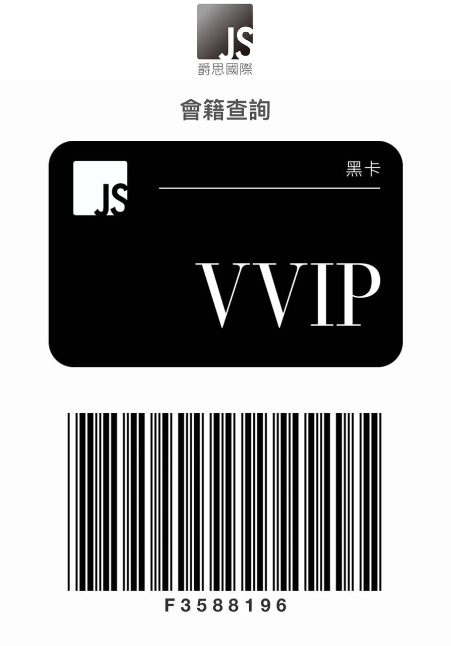 #分享 MFK 香水VVIP週年慶打折 - 美妝板 | Dcard