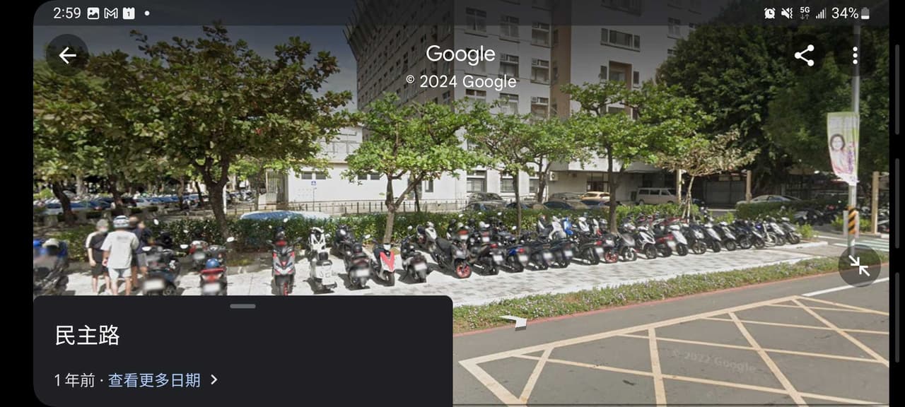 在綜一館旁停車場撿到的隨身碟 ,幫你拿去行政大樓的生輔組 失物招領了¯ ͡° ͜ʖ ͡°¯ 虎尾科大板 Dcard