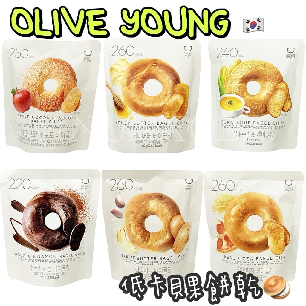 2025韓國零食必買推薦Top 8！Dcard網友推爆，跟著買絕不踩雷 - 我愛熱氣球 (@ideaking) | Dcard