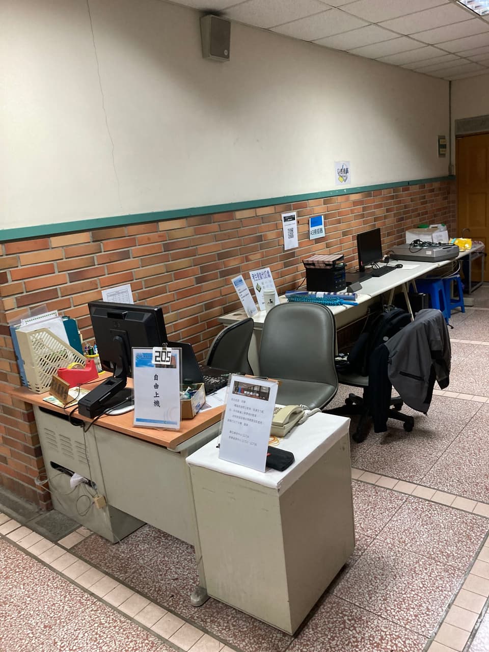 工讀生? 靜宜大學板 Dcard