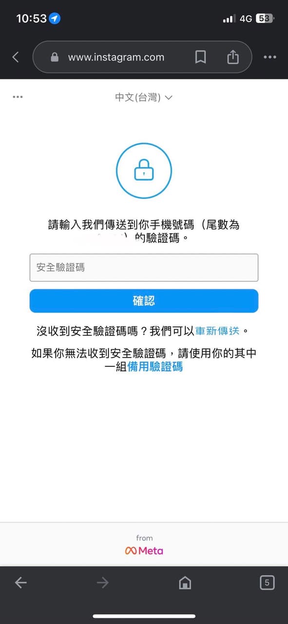哀居突然變這樣 閒聊板 Dcard