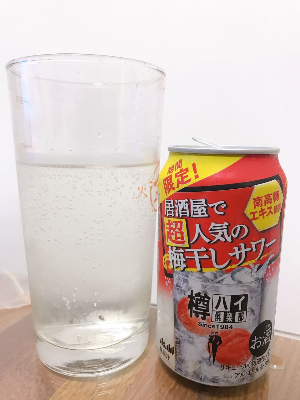 全家的各種酒類（6） - 愛喝酒的奇女子 (@lms.1027) | Dcard