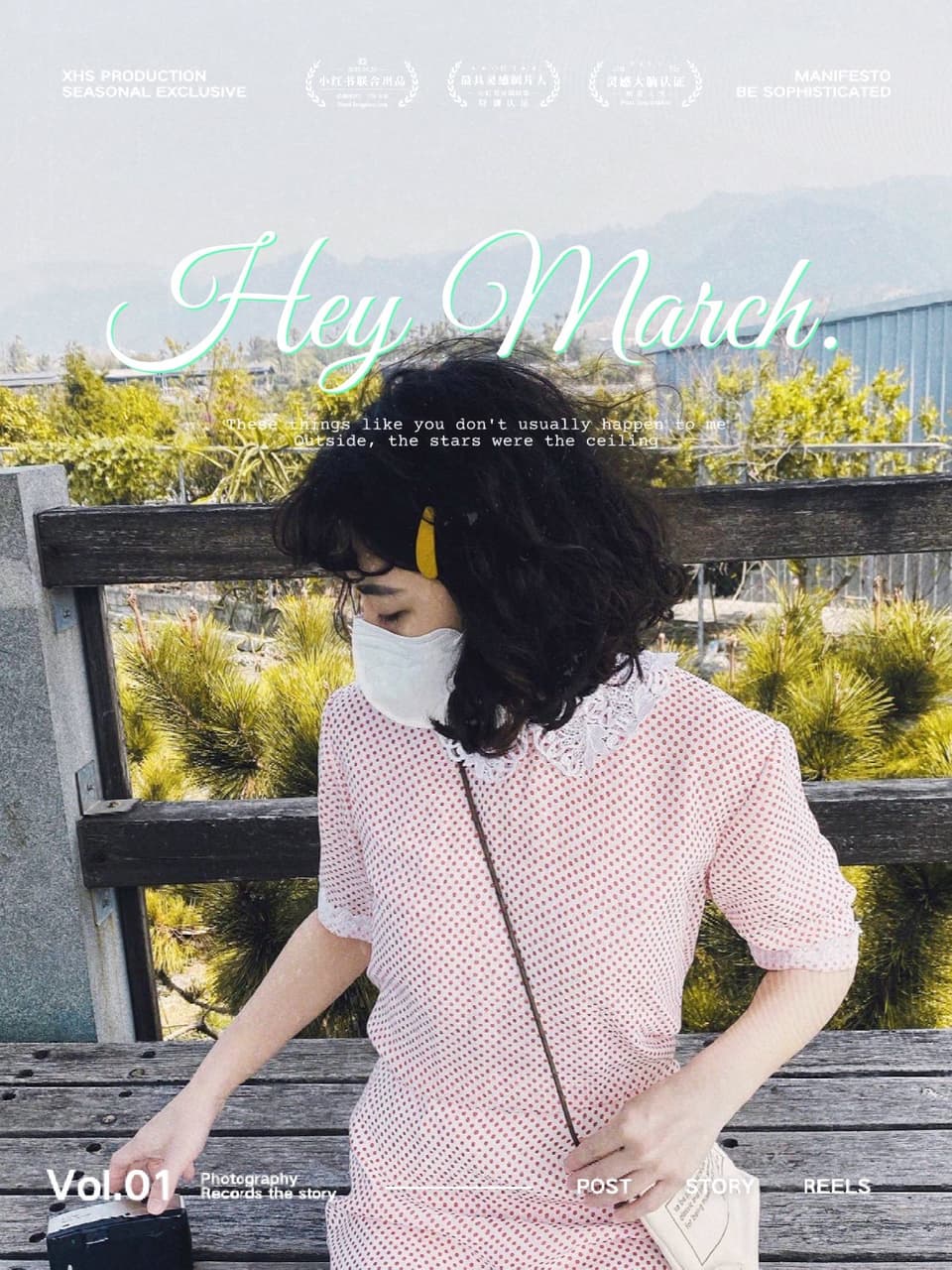🌸Hey March 🤙🏻 - 6水 (@l00000l) | Dcard