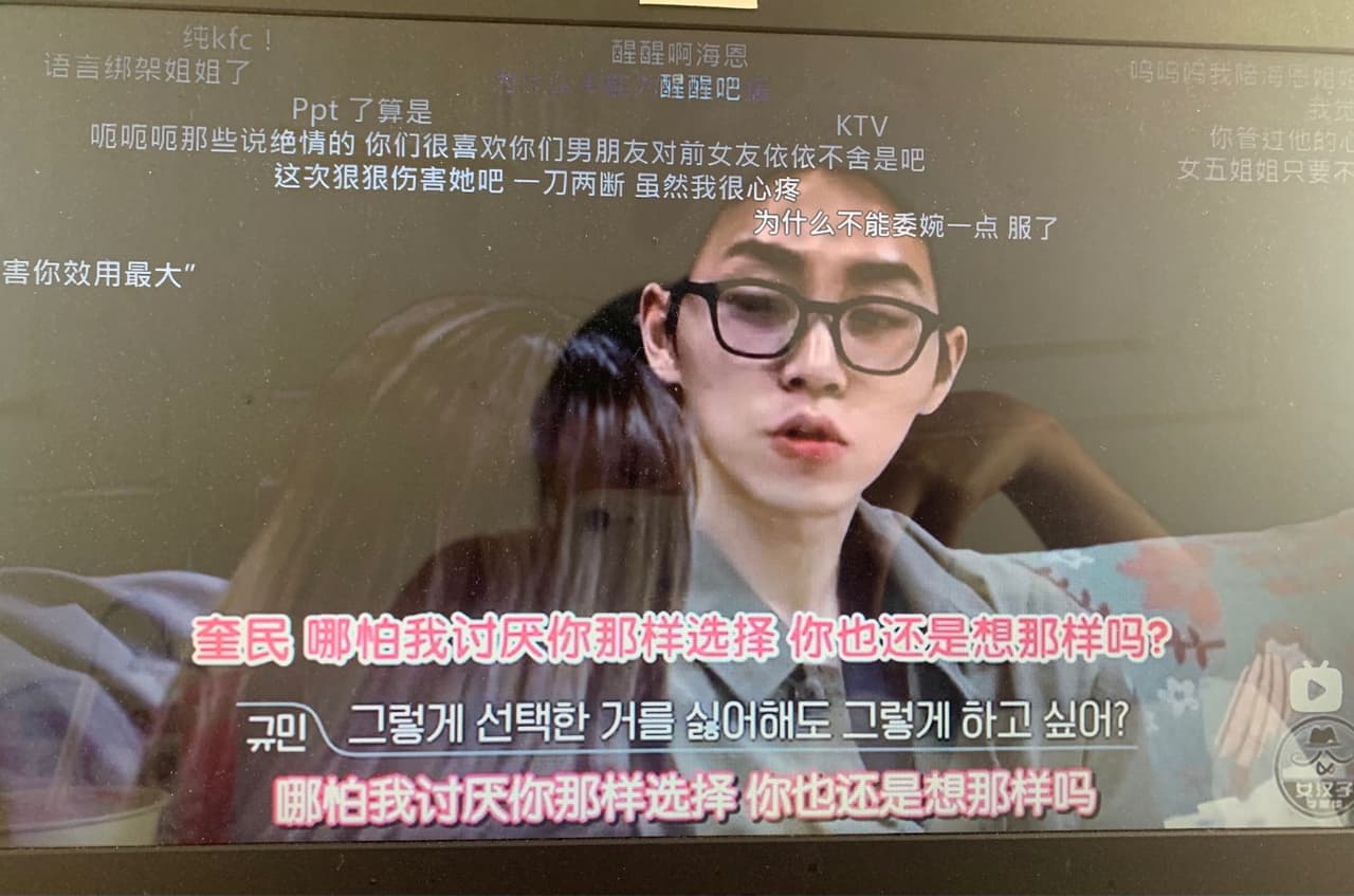 #韓綜 換乘戀愛2 EP16討論區 - B160 留言 | Dcard