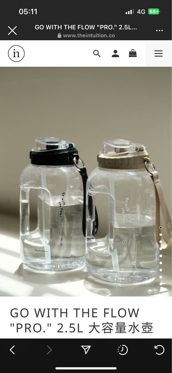 #揪團團購 （結束）intuition lab GO WITH THE FLOW "PRO." 2.5L 大容量水壺 - 無痕生活板 | Dcard