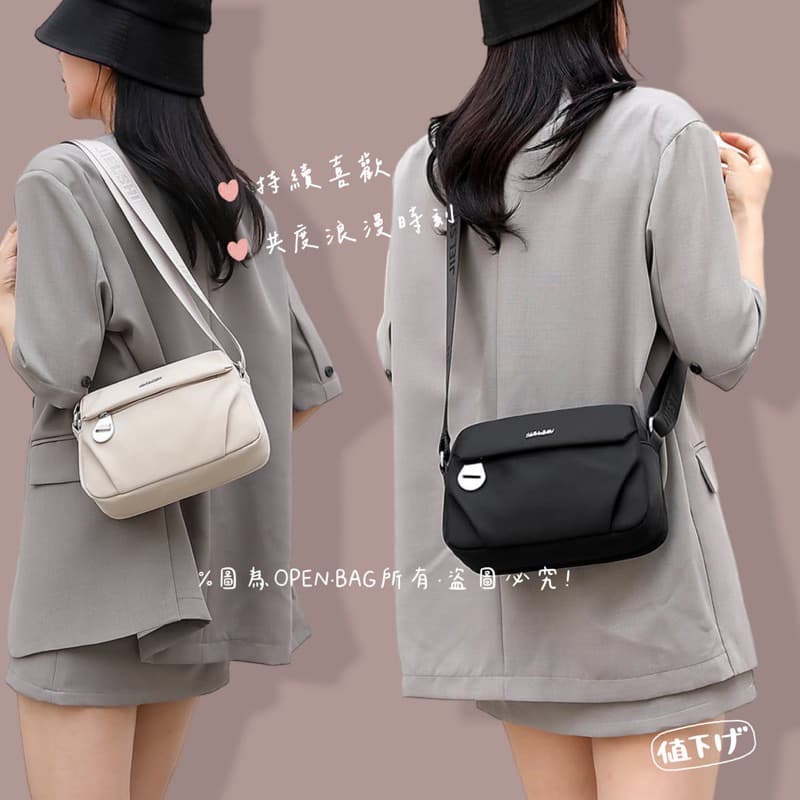 出國隨身小包 的相關討論與真實心得｜Dcard