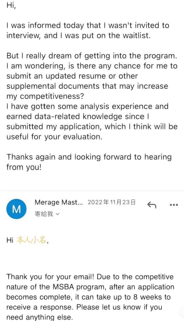 #經驗分享 UC Irvine (UCI) MSBA 2024申請分享 — 曲折的WL轉正 - 留學板 | Dcard