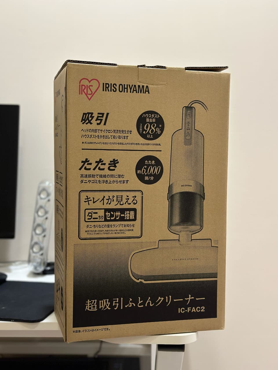 #我要賣 IRIS OHYAMA 愛麗思歐雅瑪 超強吸暖風塵蹣床舖吸塵器 IC-FAC2(大拍1.0除蹣機) - 二手交易板 | Dcard