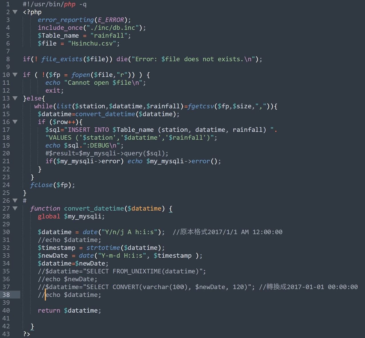 #新手 #新手 #請益 資料庫時間格式轉mysql格式 - 軟體工程師板 | Dcard