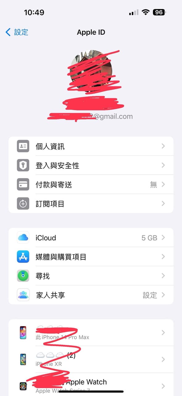 #iPhone Apple ID帳號更換 - Apple板 | Dcard