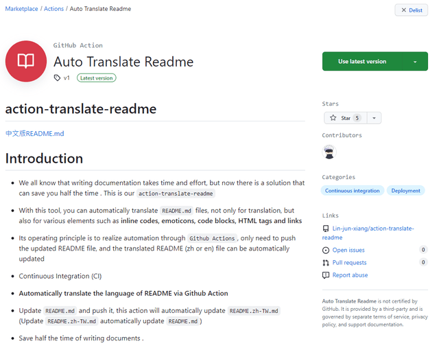 #分享 Github README (文檔) 自動翻譯 - 軟體工程師板 | Dcard